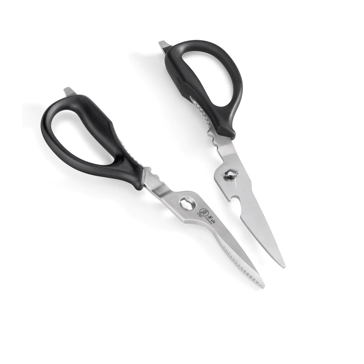 9-Inch Heavy Duty Utility Kitchen Shears with Blade Holder | Berings